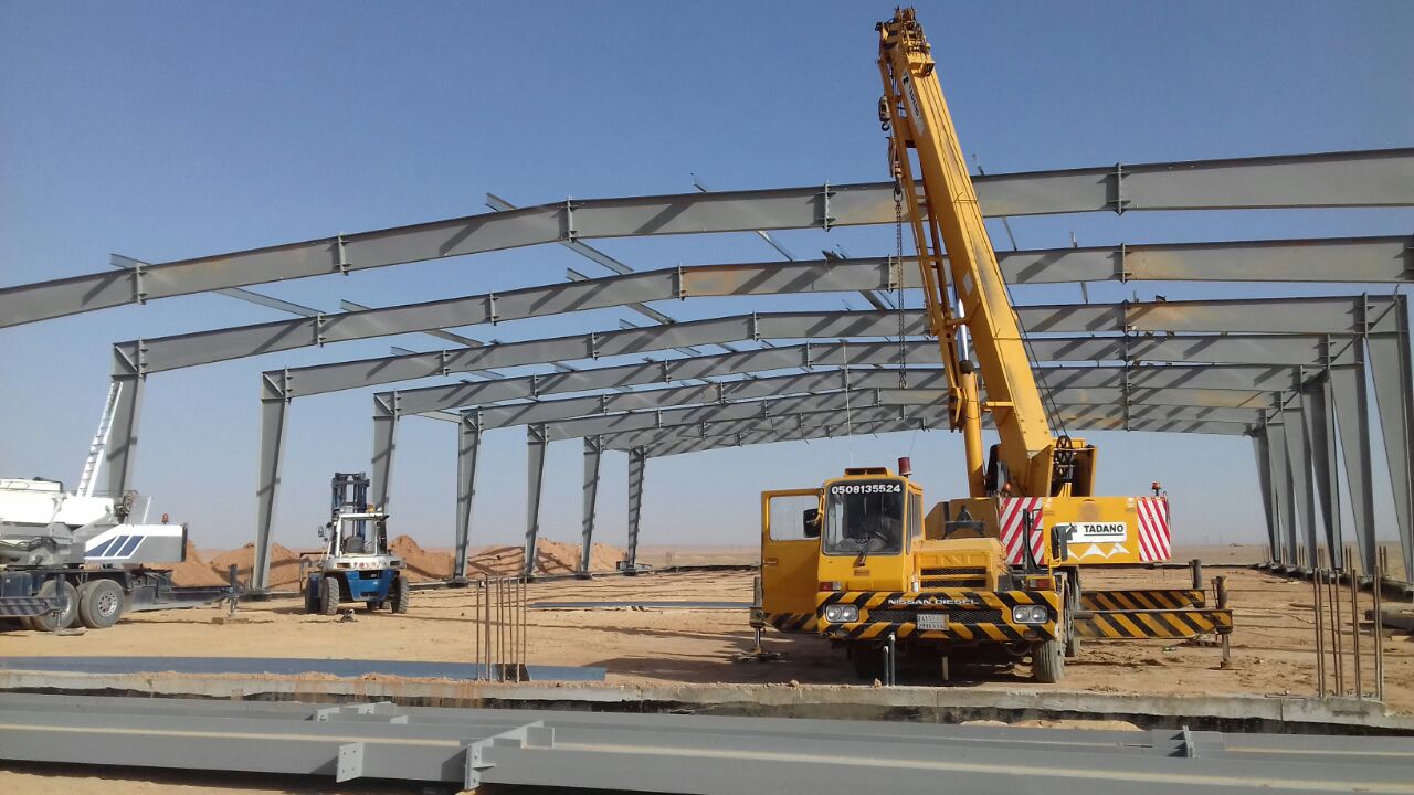 Civil – CAP France BAT